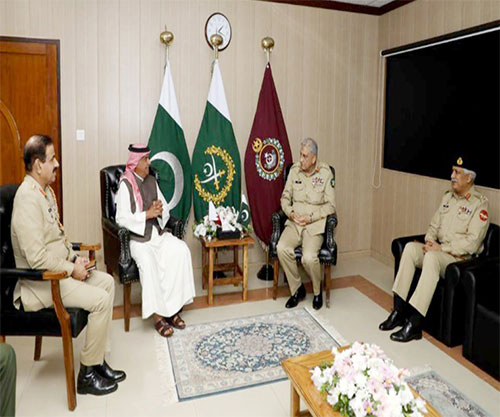 Bahrain’s National Guard Commander Meets Top Pakistani Military Chiefs ... Bahrain’s National Guard Commander Meets Top Pakistani Military Chiefs ...