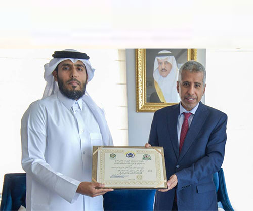 Qatar’s Police Academy Wins Prince Naif Arab Security Award for Second Consecutive Year | Al Defaiya