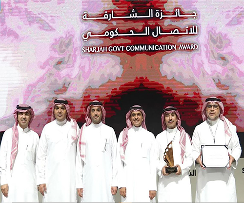 Saudi Defense Ministry Wins Sharjah Government Communication Award for ...