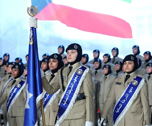 Kuwait’s Interior Minister Attends Graduation of 171 Female Police ...