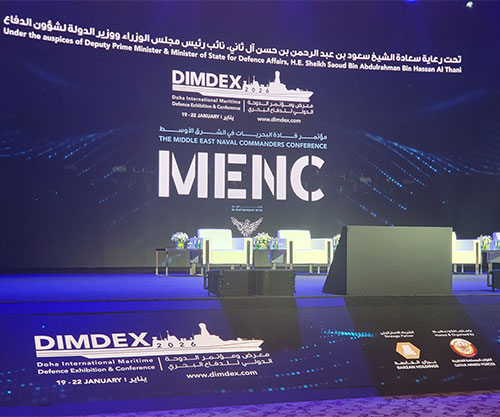 Middle East Naval Commanders Conference (MENC 2026) Convenes in Qatar ...